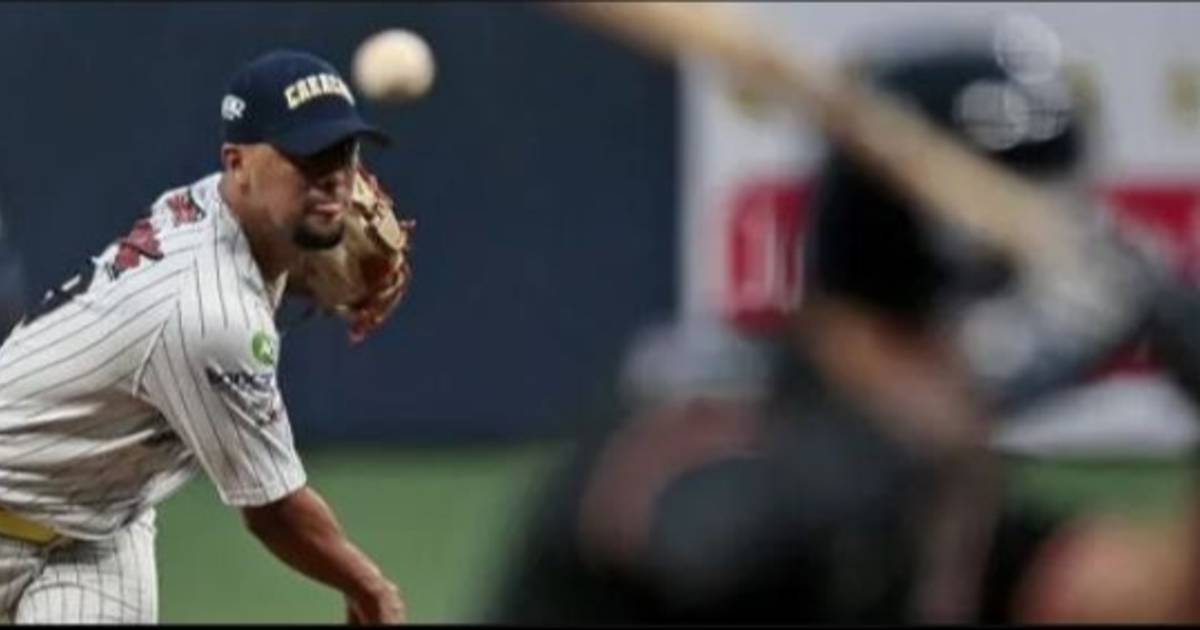 LVBP: Jesús Vargas busca auxiliar a los Leones y estos son sus números ...