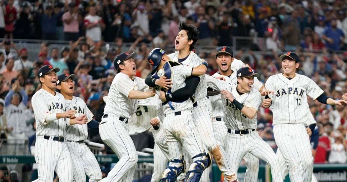 WBC: Shohei Ohtani lidera histórico roster de Japón en 2026