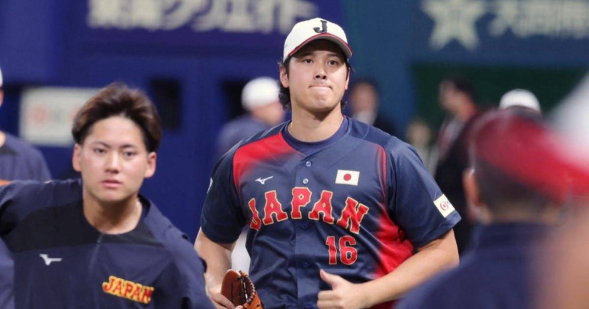 WBC: Shohei Ohtani se reportó con la selección de Japón