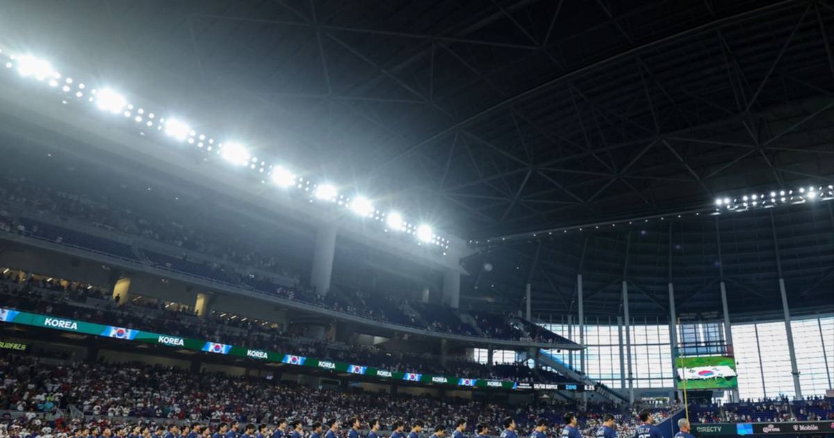 WBC: El loanDepot Park registró esta asistencia en el Venezuela-Italia