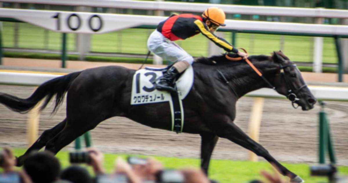 Triunfo a lo grande: Este ejemplar nipón se lleva los honores en los 2.400 del Derby Japonés G1