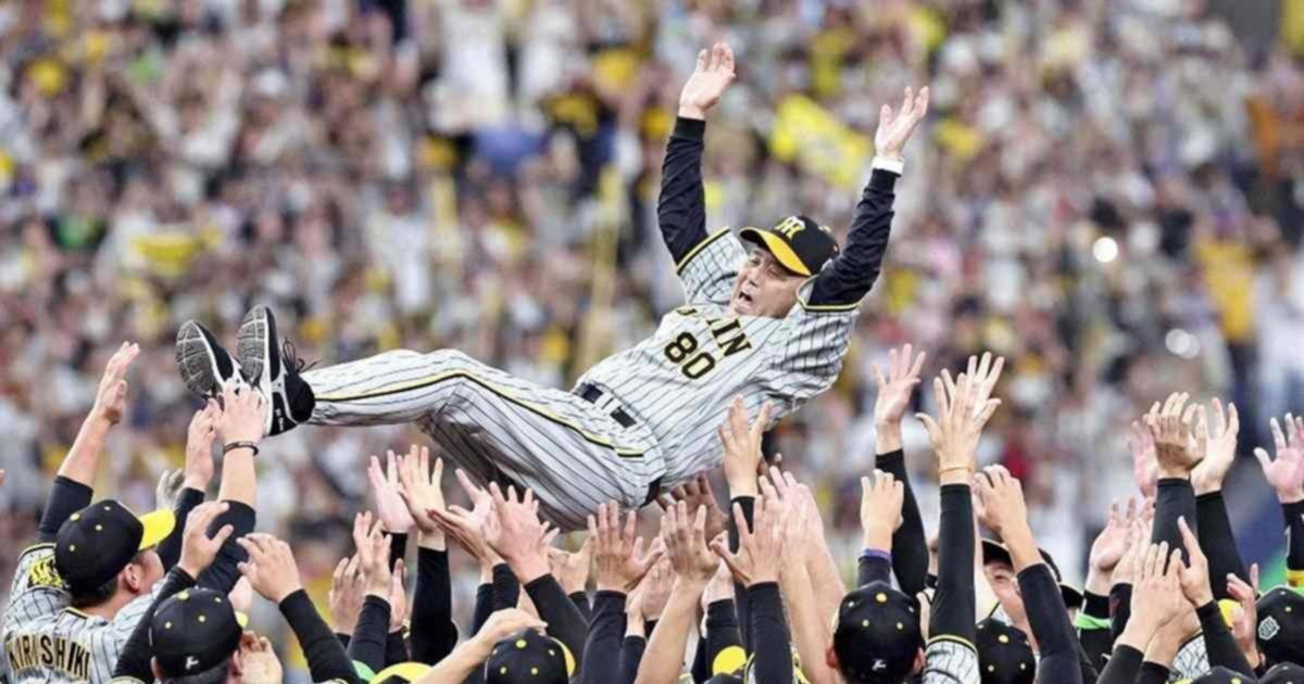 NPB: Este equipo rompió con la sequía de títulos más larga de Japón