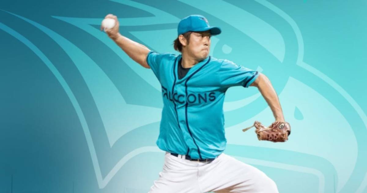 ¡Historia pura! Falcons completa no hitter en el Baseball United